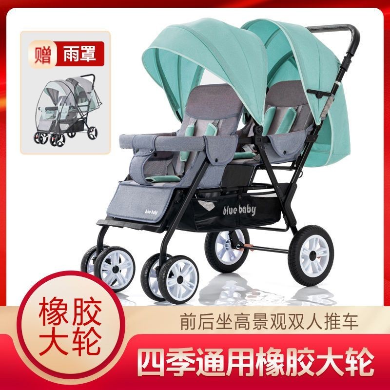 Twin Baby Stroller Front and Rear Sitting Lightweight Folding Double ...