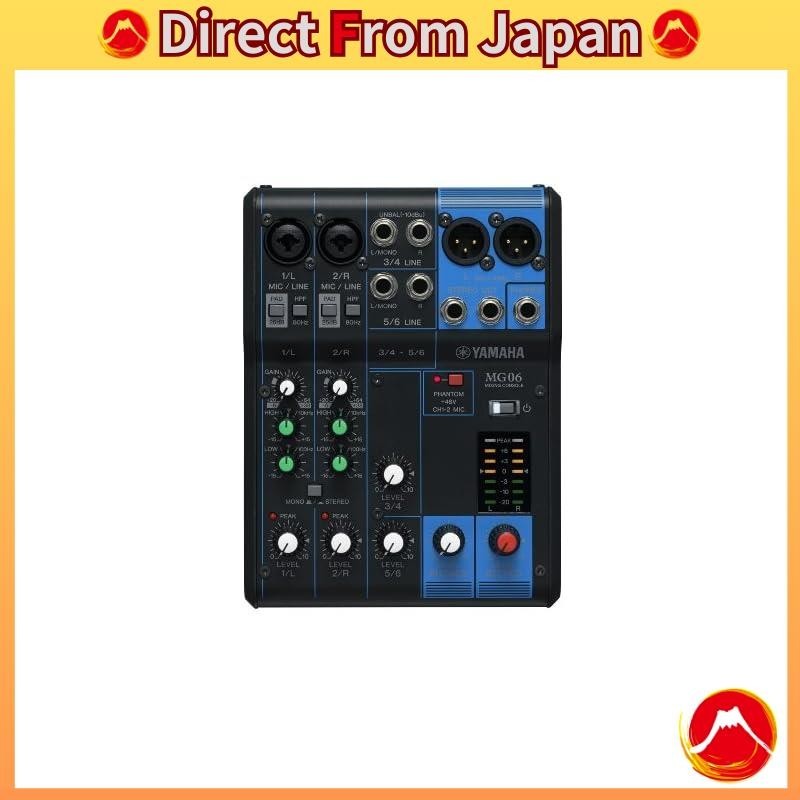 The Yamaha MG06 6-channel mixing console features up to 2 mic/6 line ...
