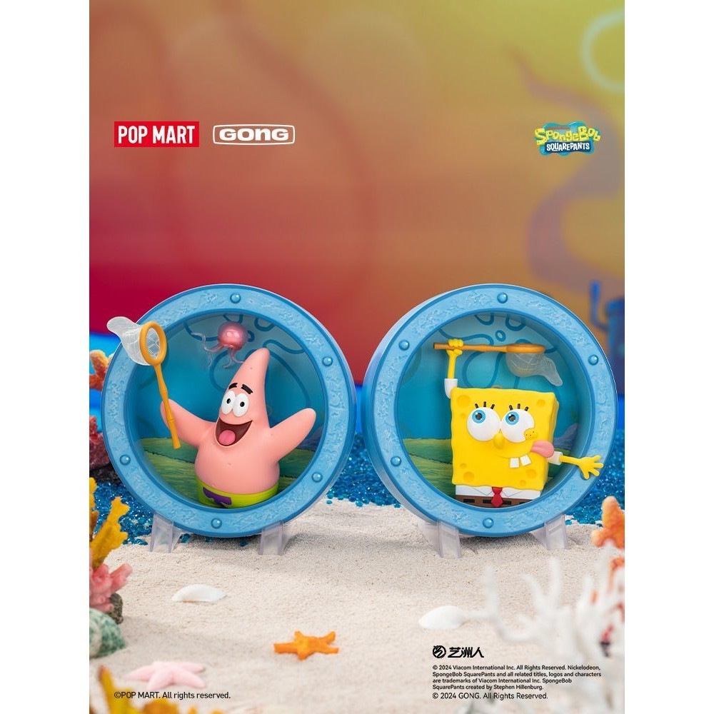Popmart POPMART Resonance SpongeBob SquarePants Dimensional Window ...