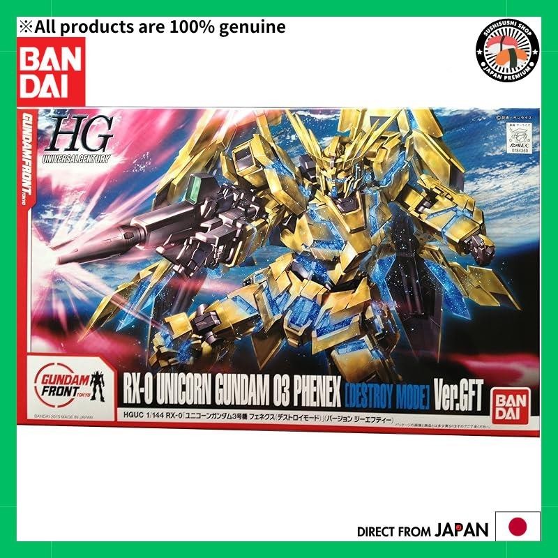Gundam Front Tokyo Limited HGUC 1/144 RX-0 Unicorn Gundam 3 Phenex ...