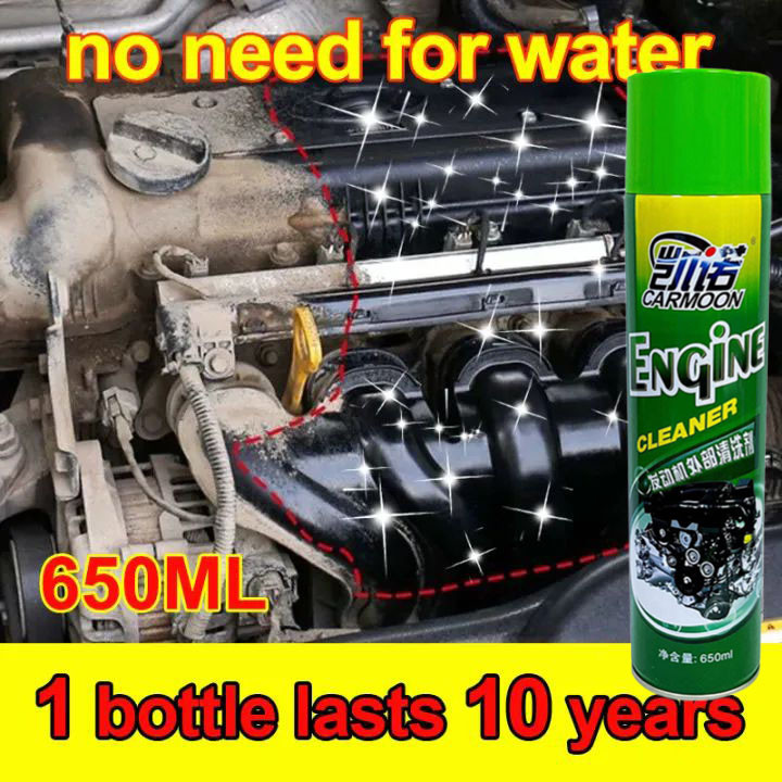 Engine cleaner 650ml Engine degreaser cleaner spray Clean heavy oil Keep clean Extend engine ...
