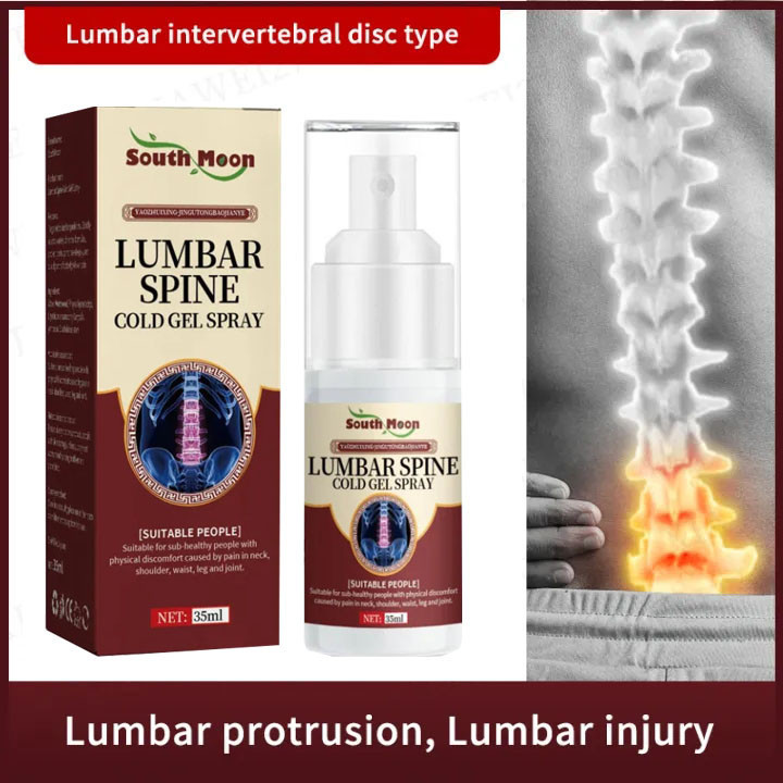 Lumbar Spine Cold Gel Spray back pain/Pain Relief Spray 35ml | Shopee ...
