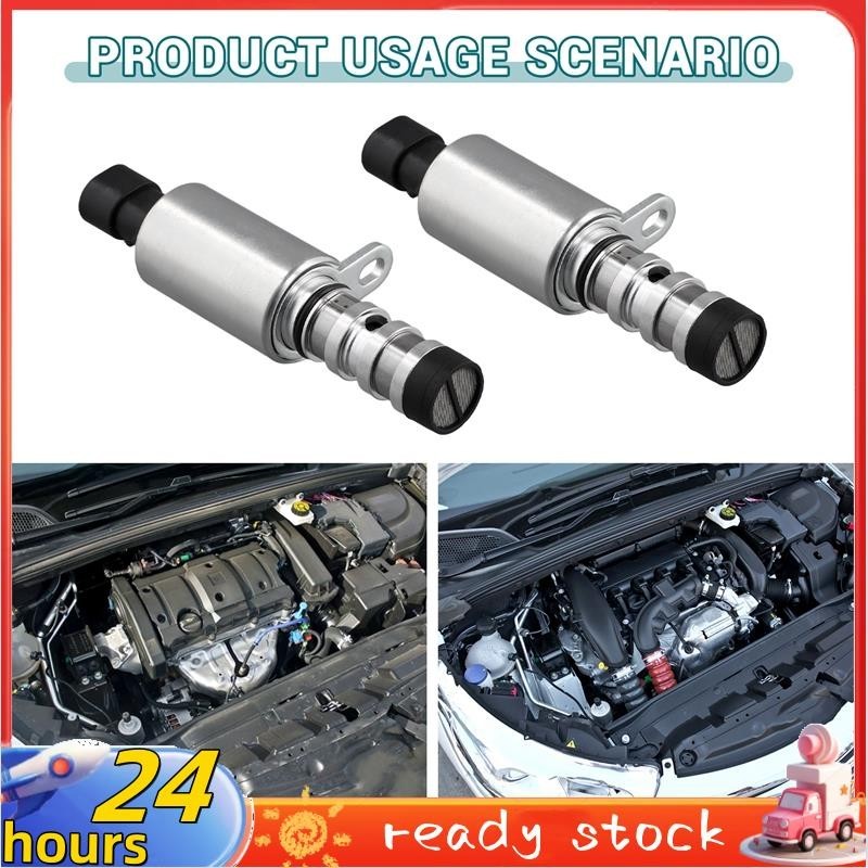 [hot sale]Cylinder Head Solenoid Valve 9674680280 for Peugeot 207/208 ...