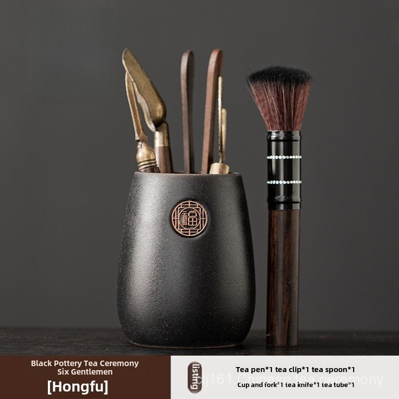 Tea Ceremony Six Gentlemen Tea Set Accessories Set | Shopee Philippines