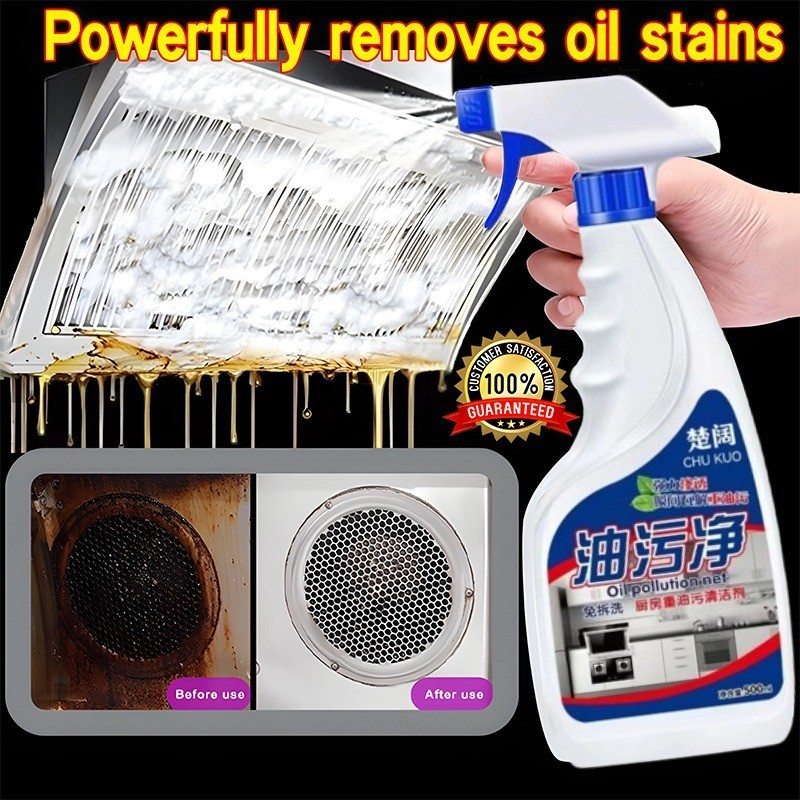 500ml Kitchen Cleaner Oven Cleaner Cookware Cleaner Grease Cleaner ...