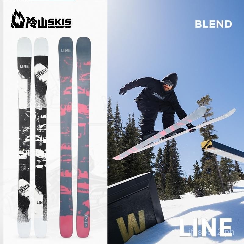 Cold Mountain Double Board Line Freestyle Double Board Snowboard Blend ...