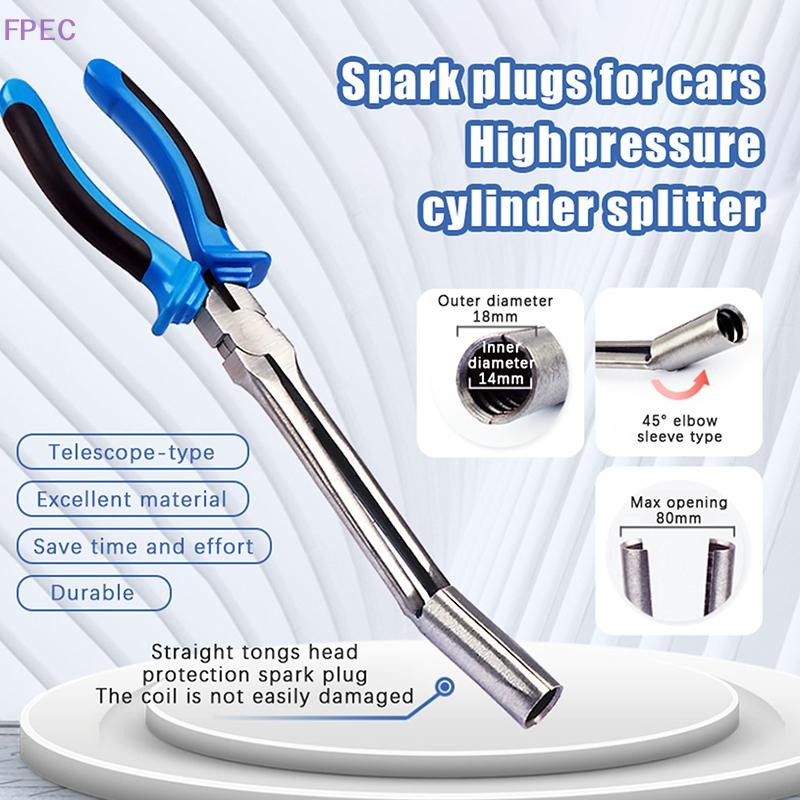 FPEC Car Spark Plug Pliers High Voltage Cylinder Cable Removal Tool ...