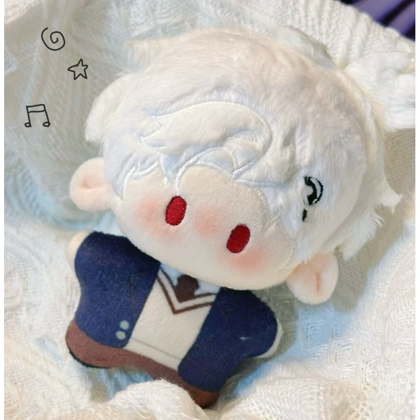Love and Deepspace Sylus Cute Doll Gift Birthday Gift Plush Doll ...
