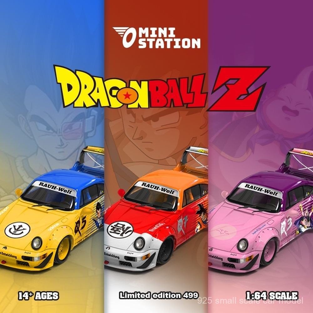 Mini Station Car Model1:64 RWB 964Dragon Ball Version Akira Toriyama ...