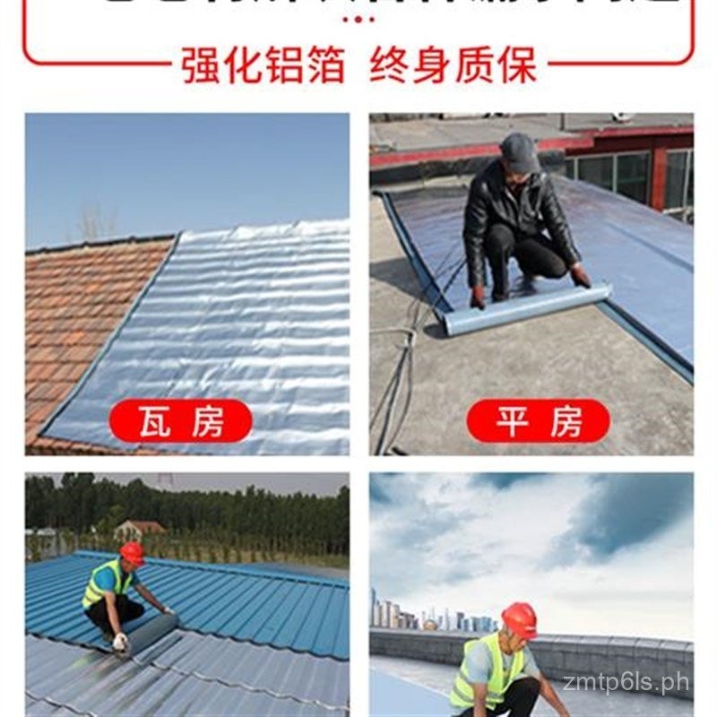 Roof Waterproof Leak Repair Material Shingles Leak Stickers Roof Crack ...