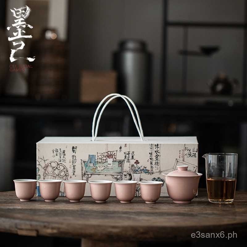 Moji Traditional Color Stone Rime Powder Glaze Complete Tea Set ...