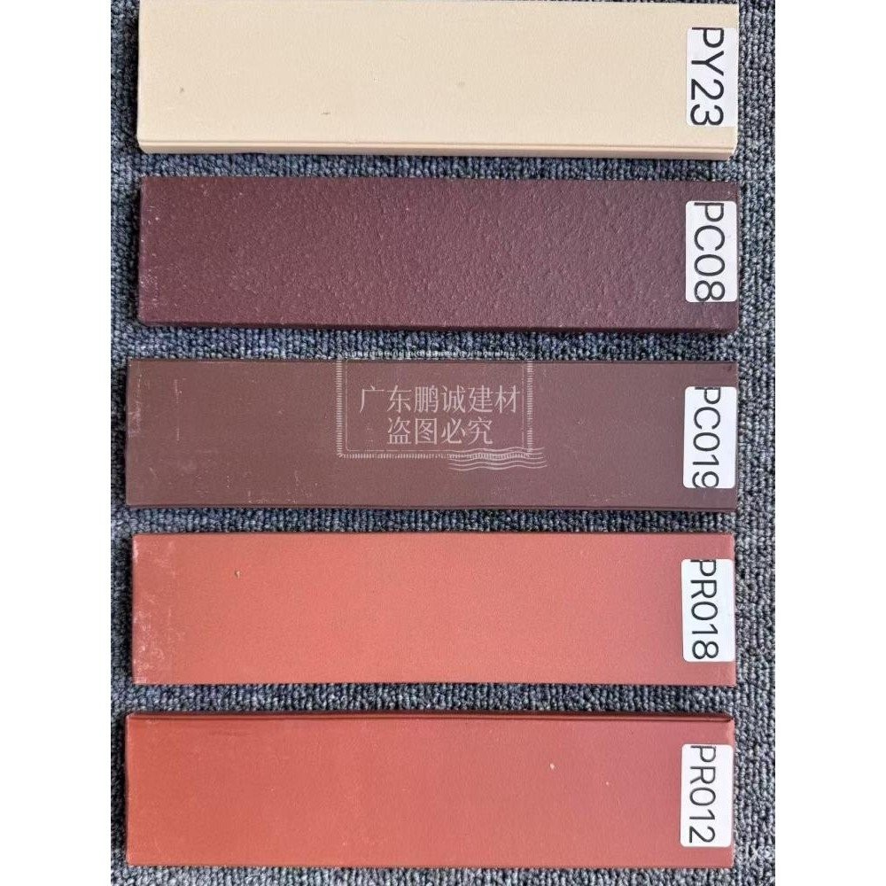 60×240Terracotta Split Brick Vintage Wall Tiles Commercial Bar Milk Tea ...