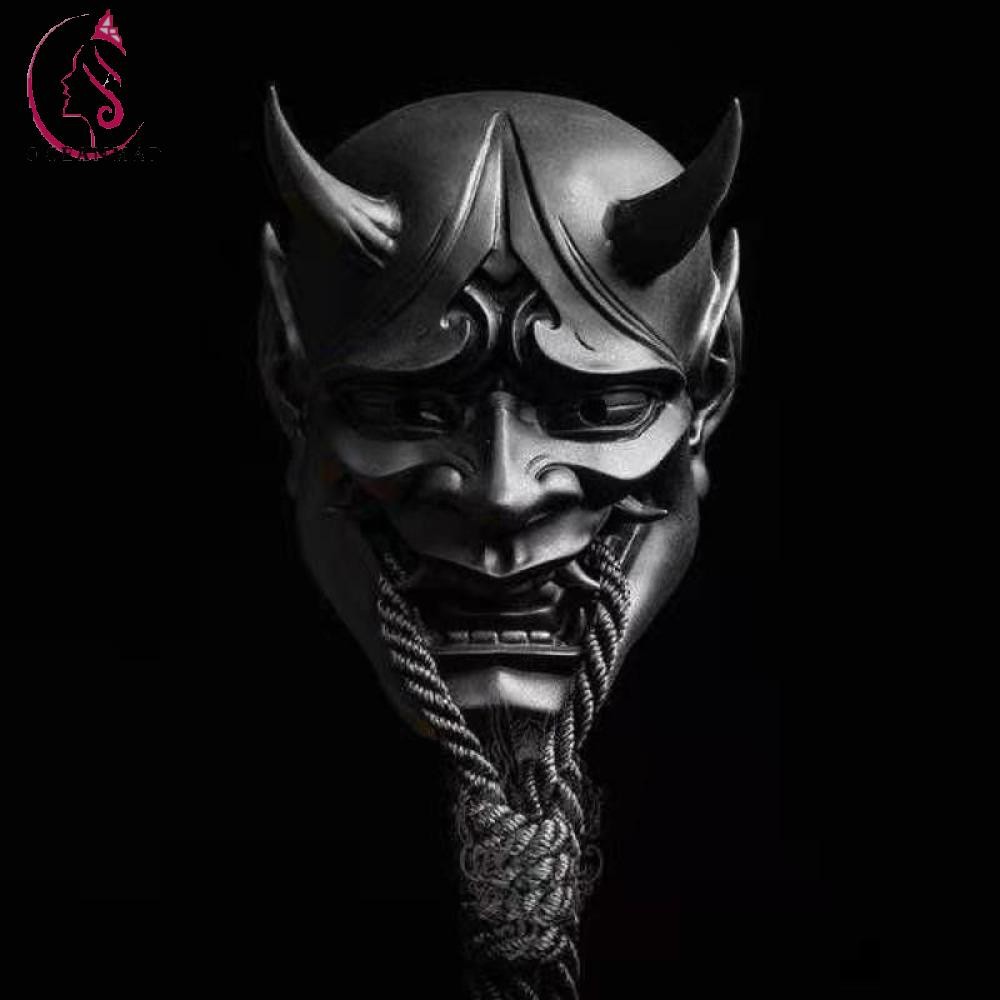 OCEANMAP Japanese Prajna Latex Mask, Soft Red and Black Prajna Head ...