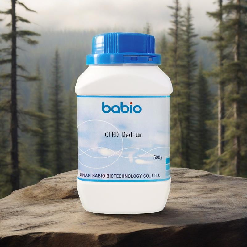 CLED Medium 500g | Pang-Deteksi ng UTI sa Ihi Cysteine-Lactose ...