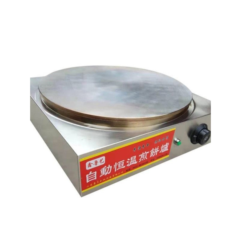 Commercial Full-Automatic Constant Temperature Electromagnetic Pancake ...