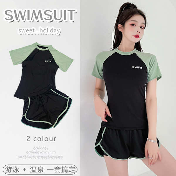beach outfit conservative Swimwear Women's 2024 New Swimming Pool ...