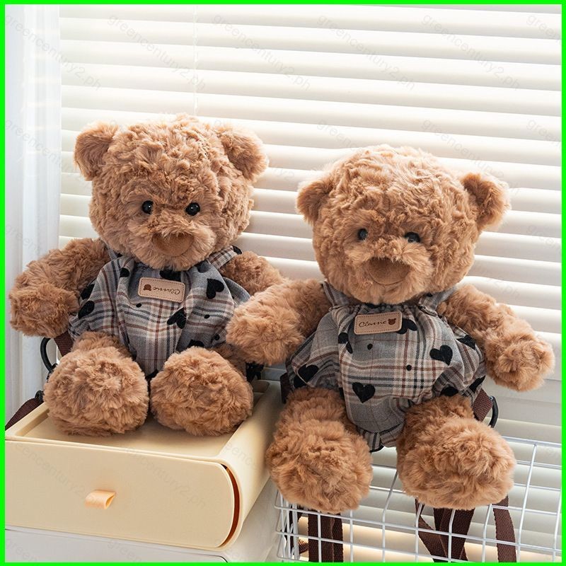 yu Cute Ryan Bear Plush Dolls back pack Teddy Bear Stuffed Toys gifts ...