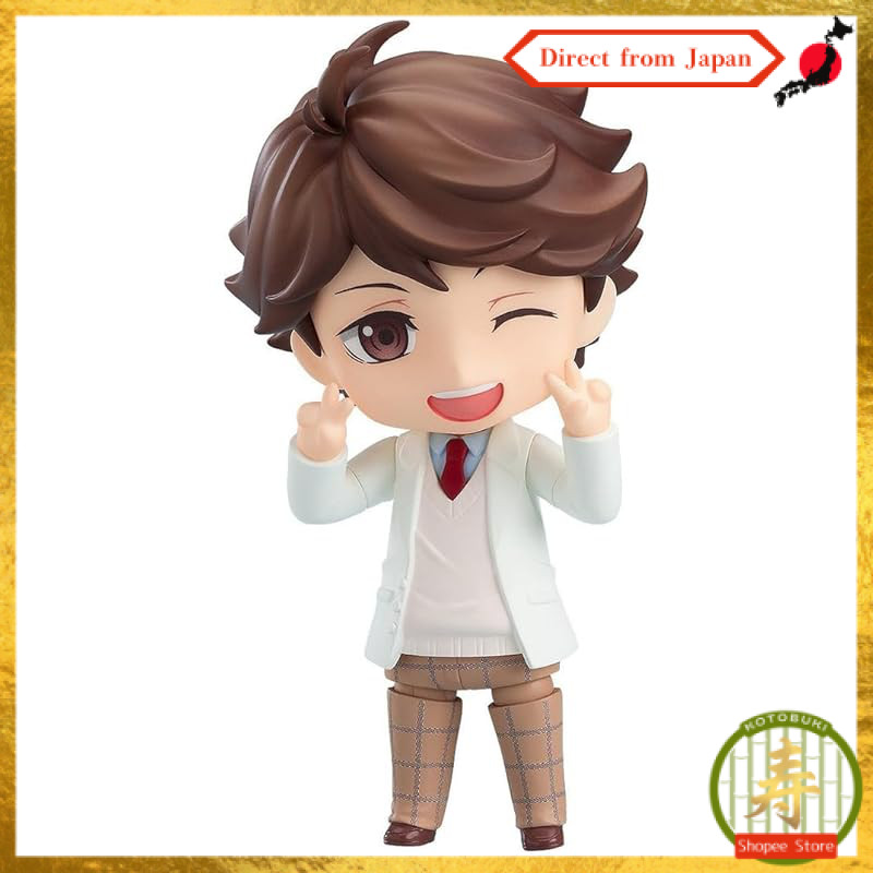 Nendoroid Haikyuu!! Oikawa Tooru Uniform Ver. Non-Scale Painted Movable ...
