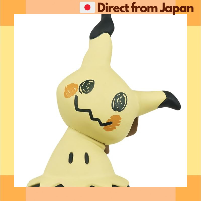 Pokémon Moncolle MS-13 Mimikyu Figure[Japan Shipped] | Shopee Philippines