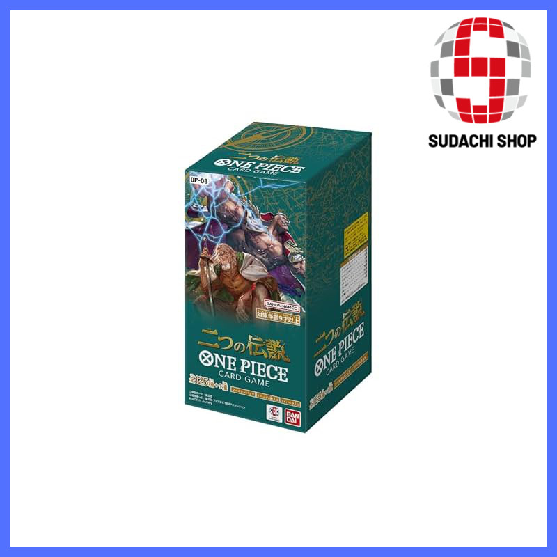 BANDAI ONE PIECE Card Game Booster Pack Two Legends [OP-08] (BOX) 24 ...