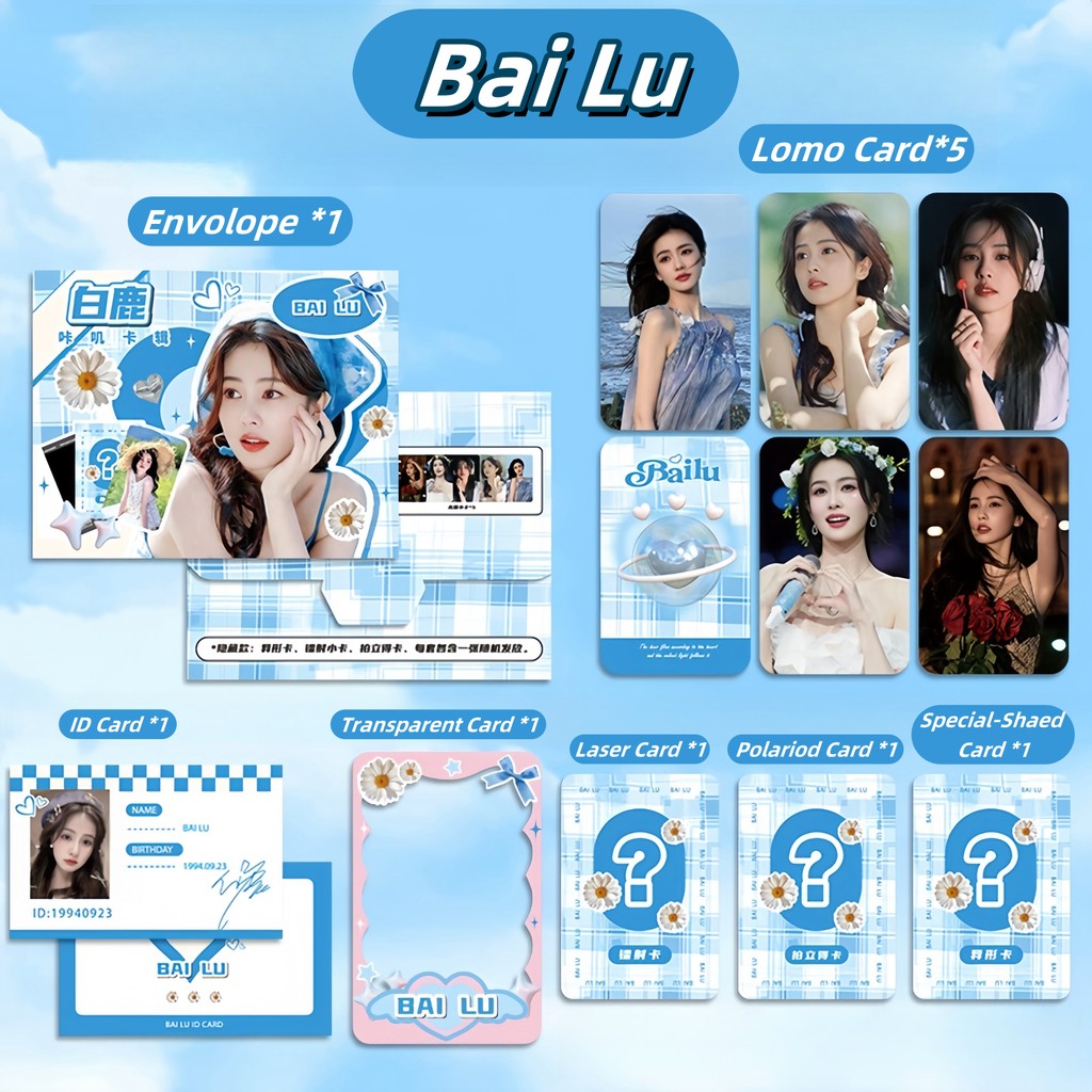 Wang Hedi Bai Lu Rosy Zhao Lusi Kaji Card Kiku Cecily Ju Jingyi Cheng ...