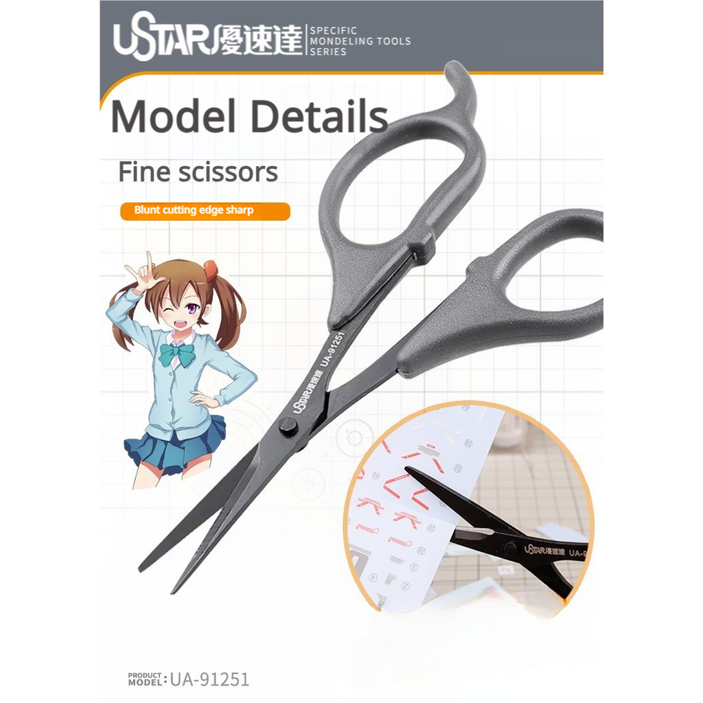 Ustar 91251 Handmade DIY Craft Scissors Model Detail Sharp Scissors for ...