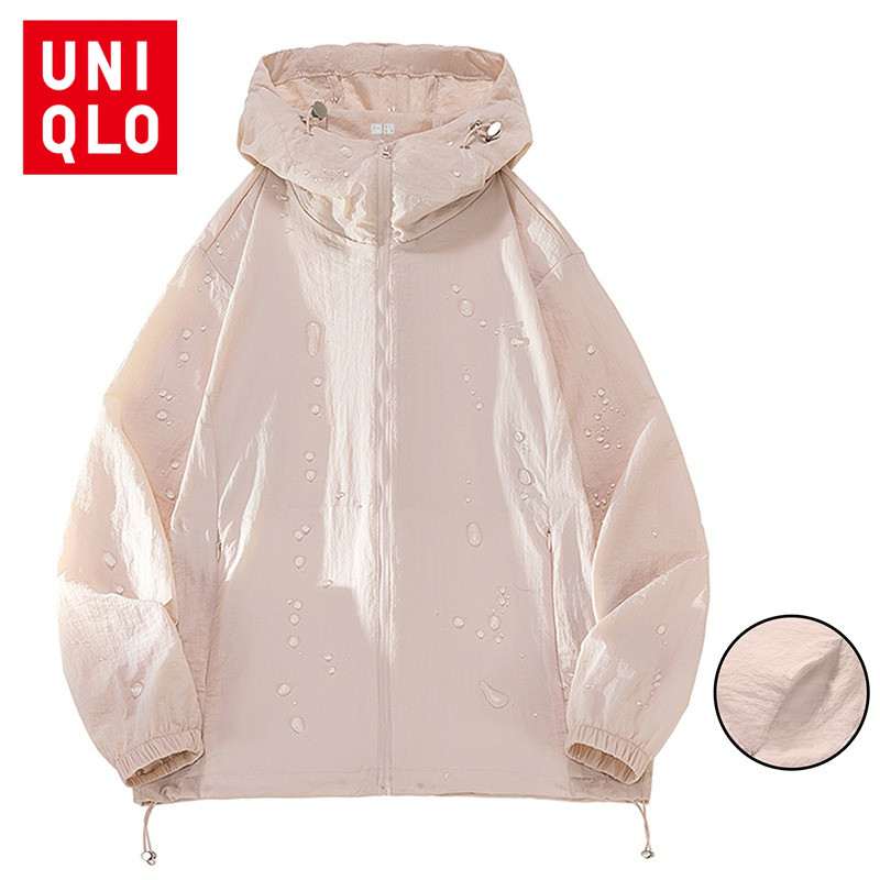 Uniqlo Outdoor Sports Waterproof Jacket Women's Solid Color Korean ...