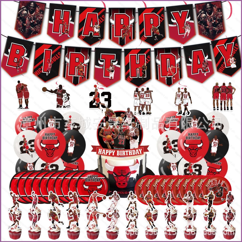 NBA theme kids birthday party decorations banner cake topper balloons ...