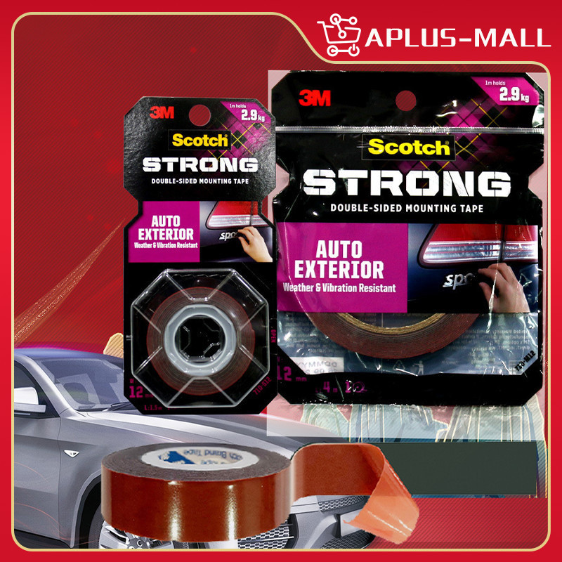 3M Auto Tape Auto Exterior Tape Low Temperature Resistant Strong Double ...