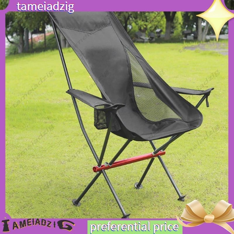 【tameiadzig】Ultralight Folding Camping Chair High Back Camping Chair ...
