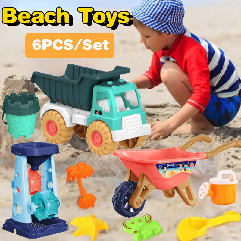 Beach Toys Set Kids Summer Sand Toy Cart Digging Sand Bucket Watering ...