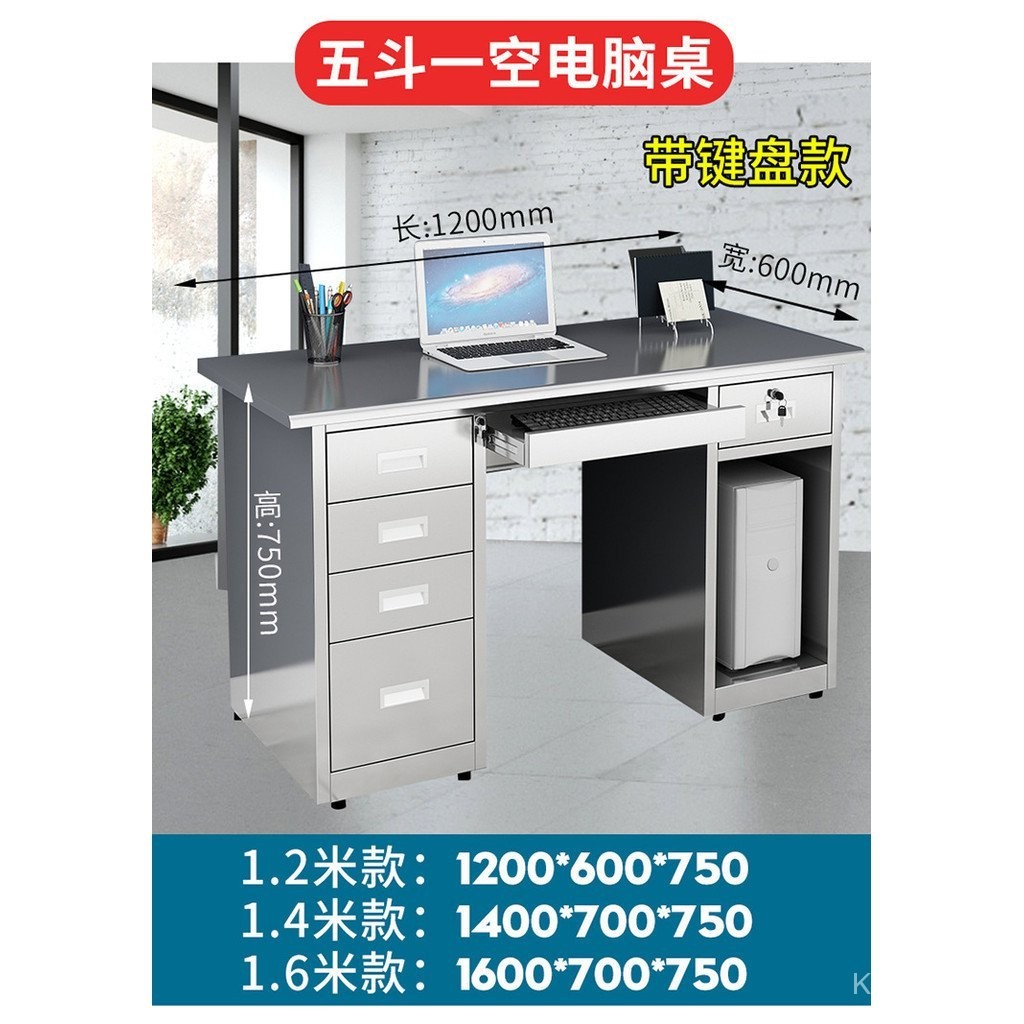 Stainless Steel Desk Dust-Free Workshop Laboratory Rectangular ...