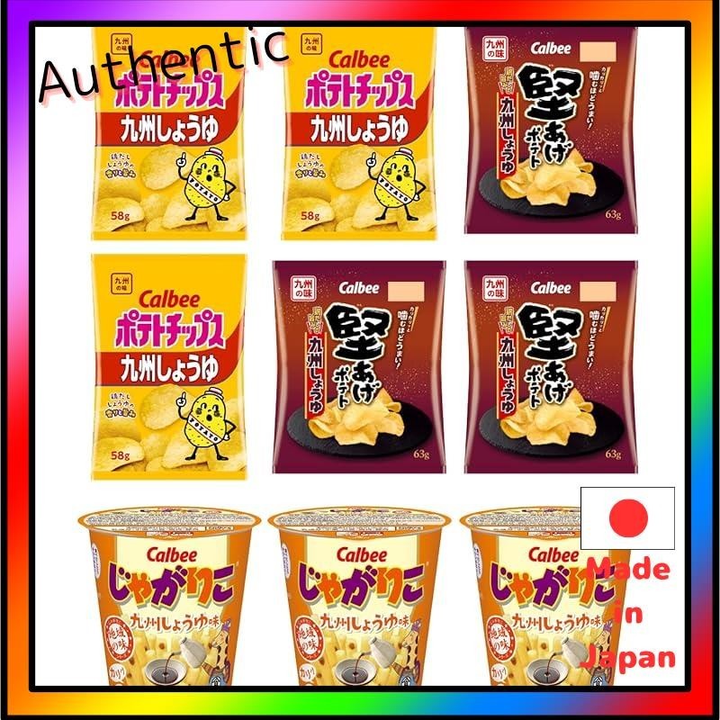 Calbee Potato Chips, Kagaripoteto, Jagariko, Kyushu Soy Sauce, 3 each ...