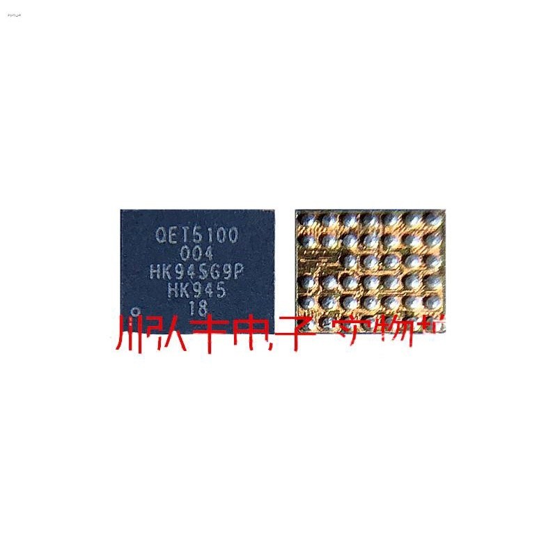 IP 12PRO RF Power IC QET5100 Signal IC 61280E Camera Power BCM15960A0 ...