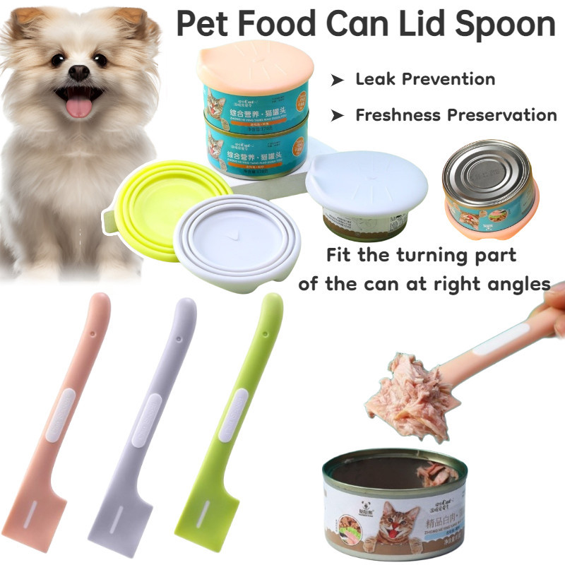 Pet Food Can Lid Spoon Cat Can Lid Pet Canning Sealed Cat Food ...