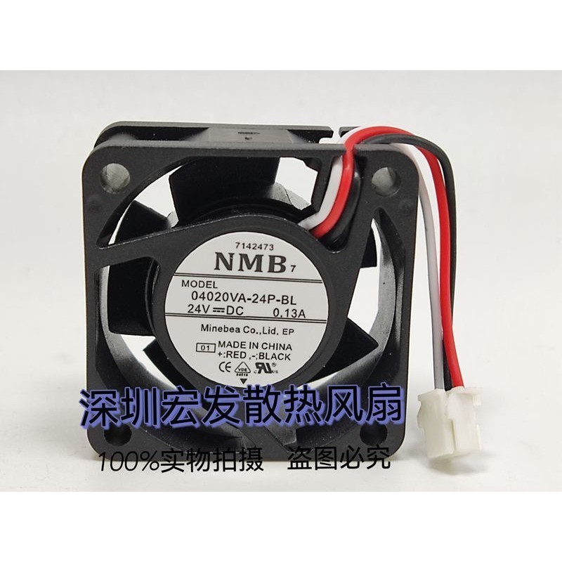 Nmb Original 04020VA-24P-BL 24V 0.13 A 4020 Anchuan 7 Series Inverter Driver Fan 4CM | Shopee ...
