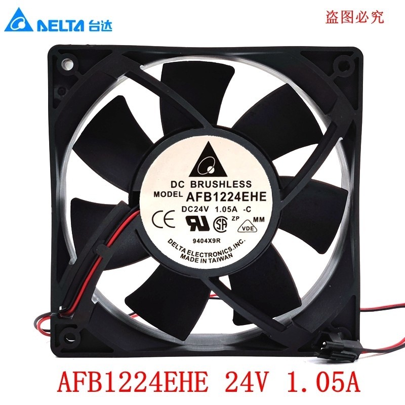 Delta AFB1224EHE DC24V 1.05A 12CM Large Air Volume Inverter Cooling Fan 12038 | Shopee Philippines