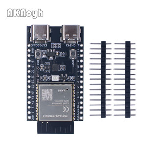 ESP32 C6 Development Board WiFi Bluetooth Module ESP32-C6-N4/N8/N16 for Nano Arduino Internet of ...