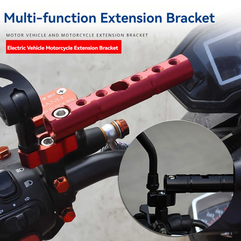 12cm Multifuctional Motorcycle Extension Bracket Rearview Mirror ...