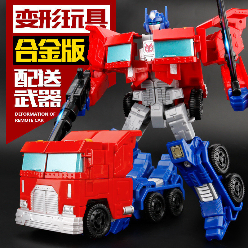 Alloy G1 Transforming Toy Autobot Spider Airplane Wasp Car King Kong ...