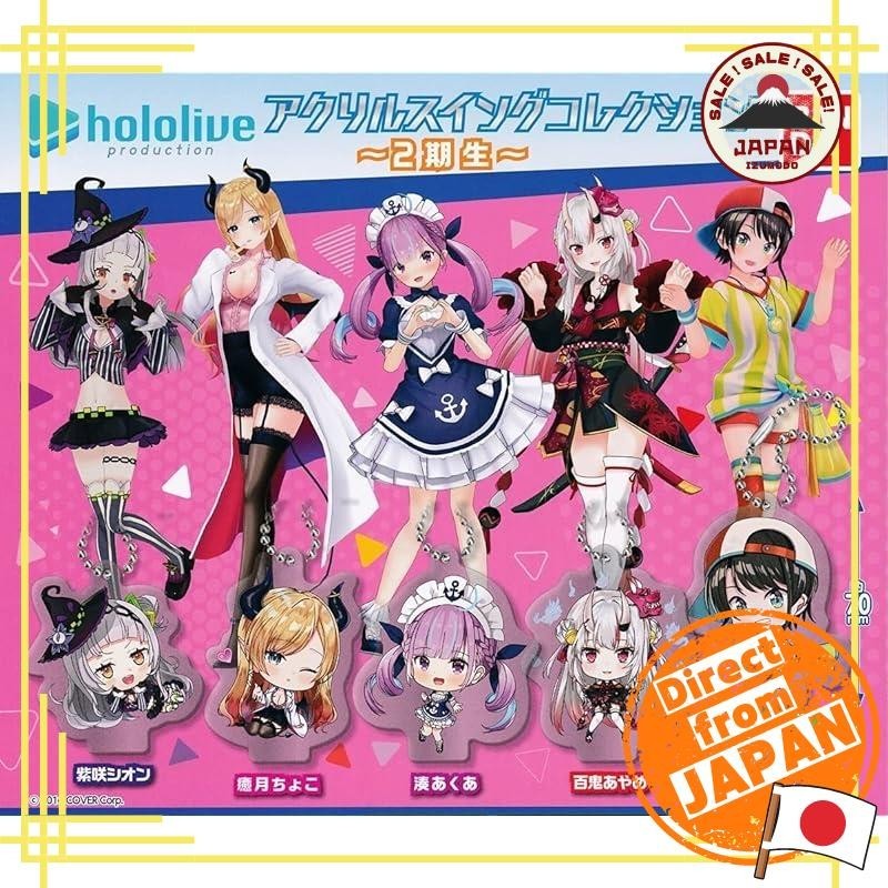 Hololive Acrylic Swing Collection - 2nd Season - 5 pieces Gacha Gacha ...