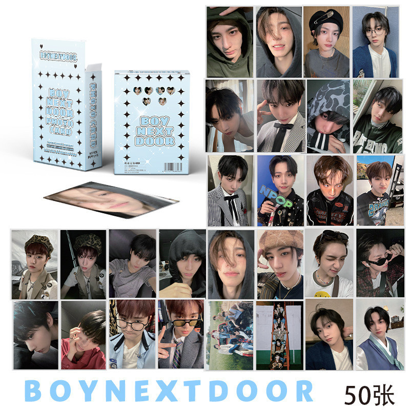 50 pcs BOYNEXTDOOR Laser Photocards 50 Pieces Han Dongmin Lee Sang-hyun ... 50 pcs BOYNEXTDOOR Laser Photocards 50 Pieces Han Dongmin Lee Sang-hyun ...