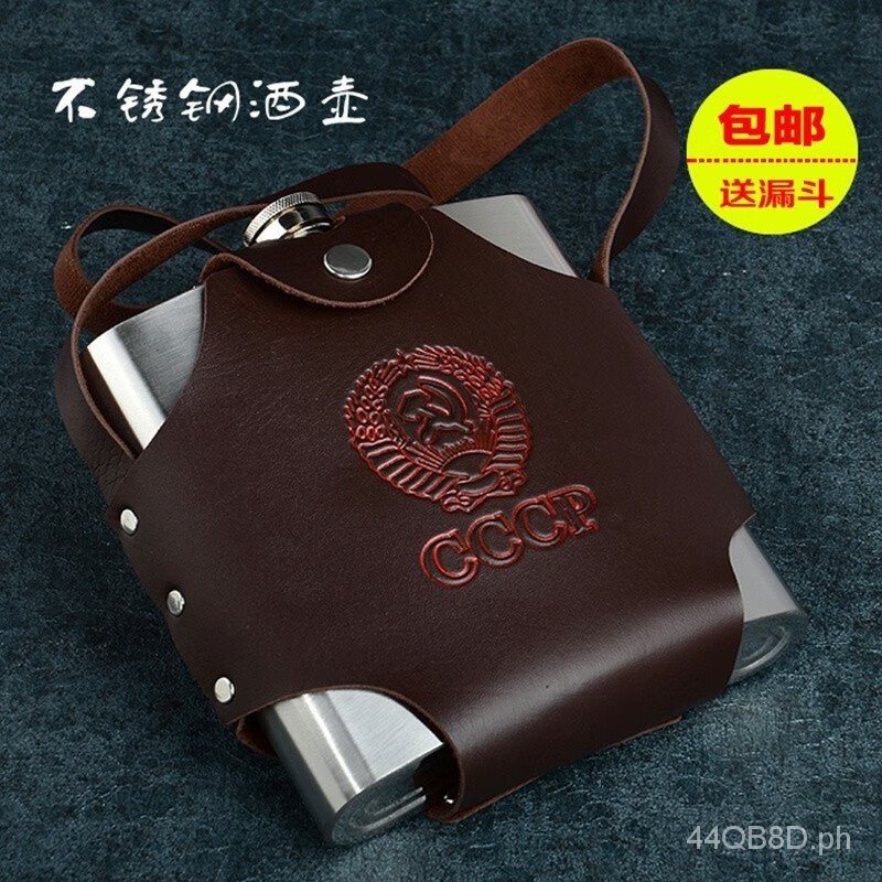 Weiqing Thick Wine Pot Stainless Steel304Upscale2Jin5kg Portable Wine ...
