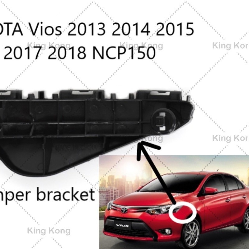 Car front bumper side bracket for TOYOTA Vios 2013 2014 2015 2016 2017 ...