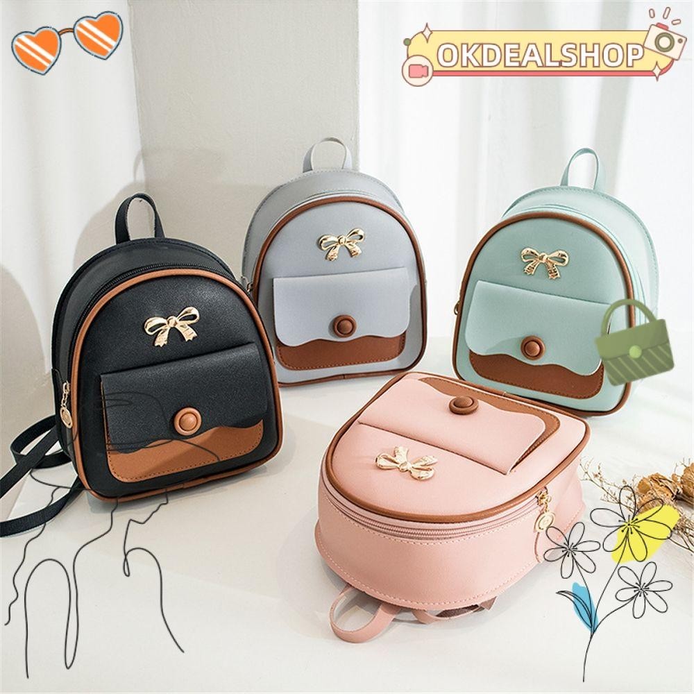 DEALSHOP Mini Backpack Korean Style Small School Bags for Girls Multi ...