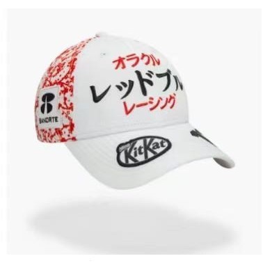 2024F1 Red Bull Racing Hat Japan Station Special Edition Driver's ...