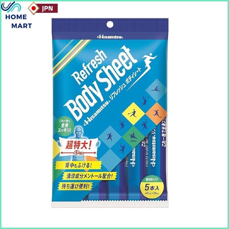 Hisamitsu Refresh Body Sheets | Shopee Philippines