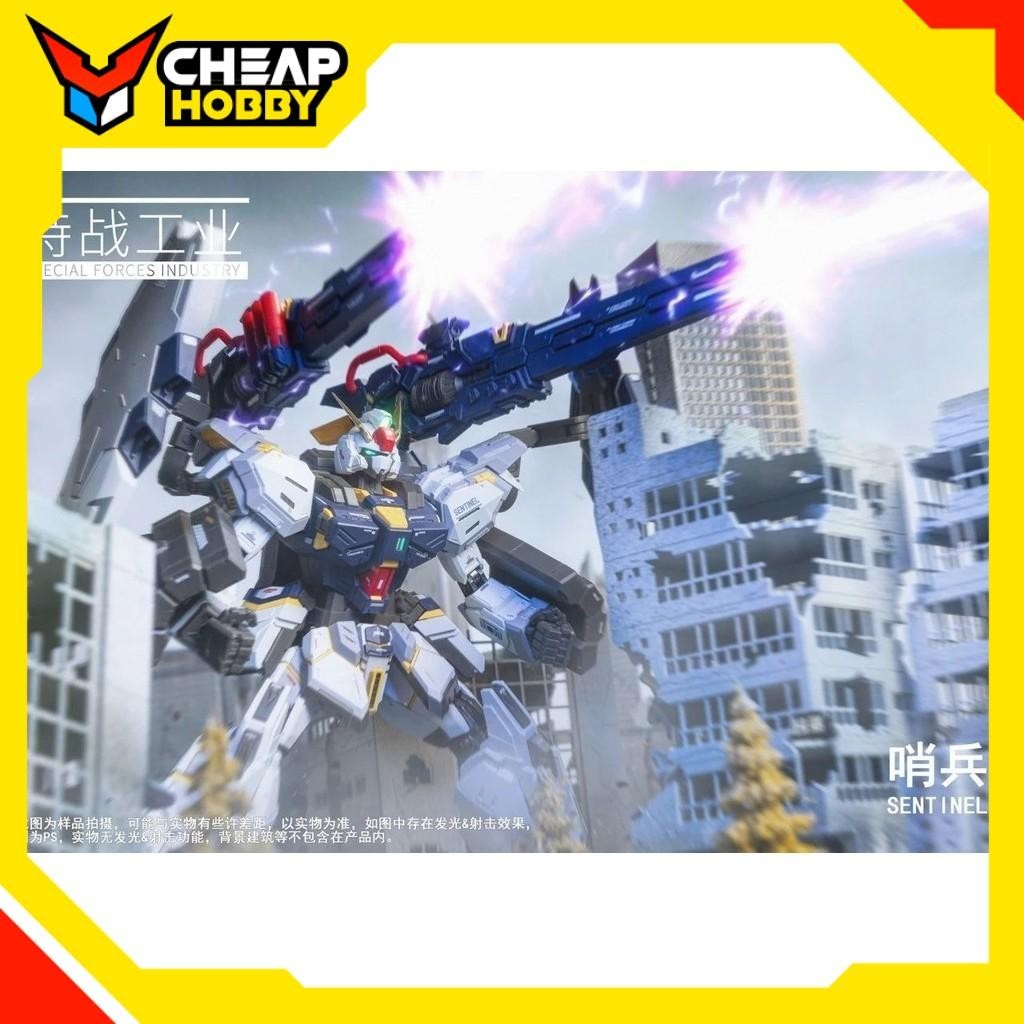 Sentinel assembly model comes with 2 sets of gundam armor (Comes with ...