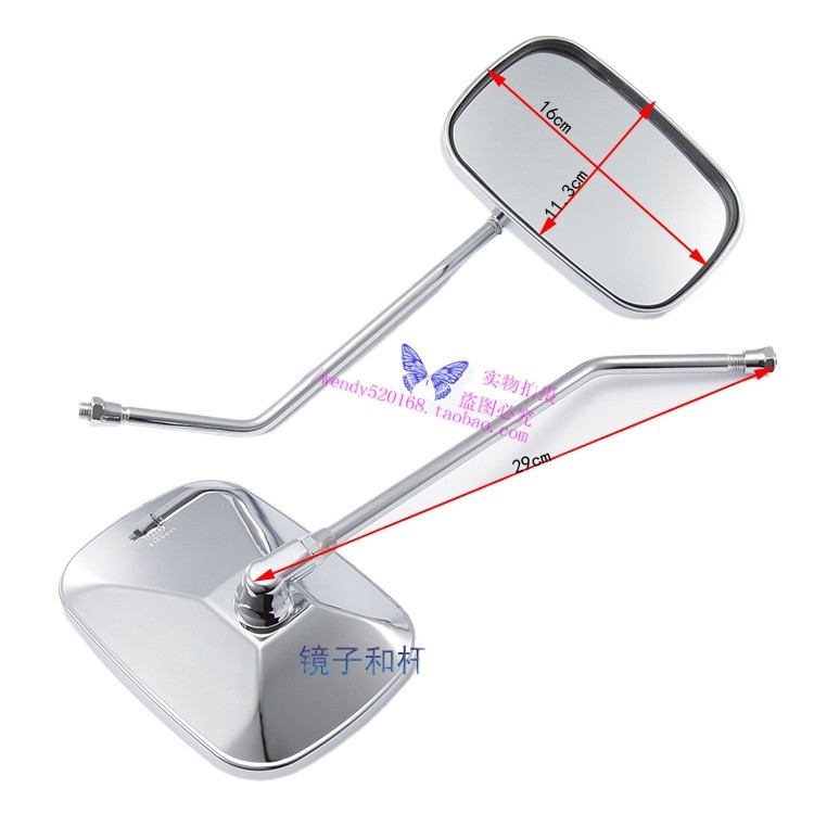 Motorcycle tricycle rear view mirror electric car modified mirror ...