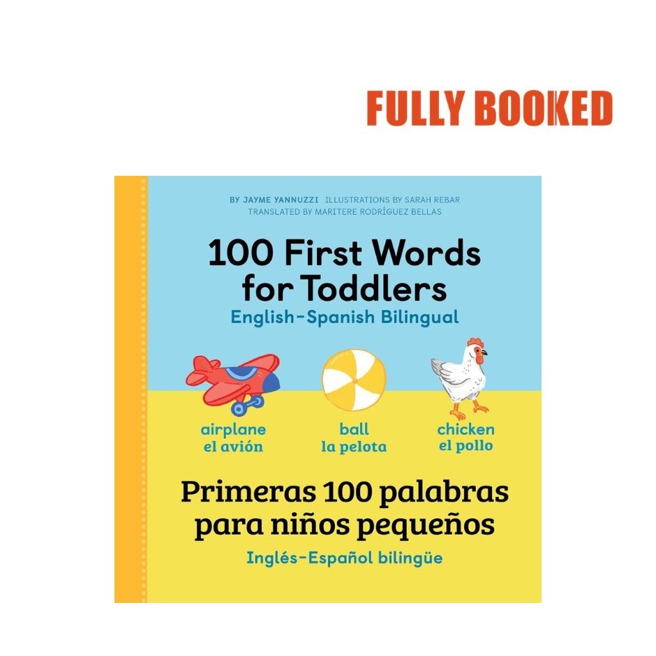 100 First Words for Toddlers: English-Spanish Bilingual (Paperback) by ...